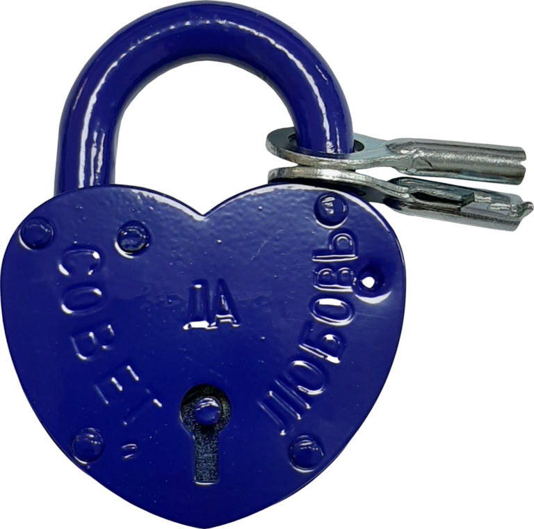 Padlock PNG Transparent Images Free Download - Pngfre