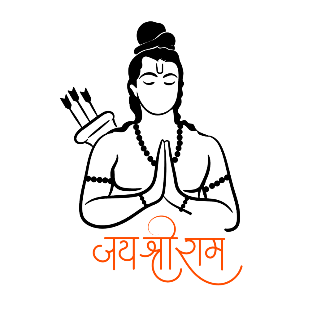 Shri Ram PNG Transparent Images Free Download - Pngfre
